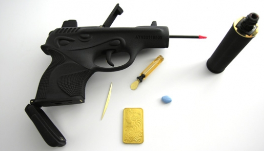 Currently Craving: Dior 001 Beauty Gun | Journalist in a Jumpsuit